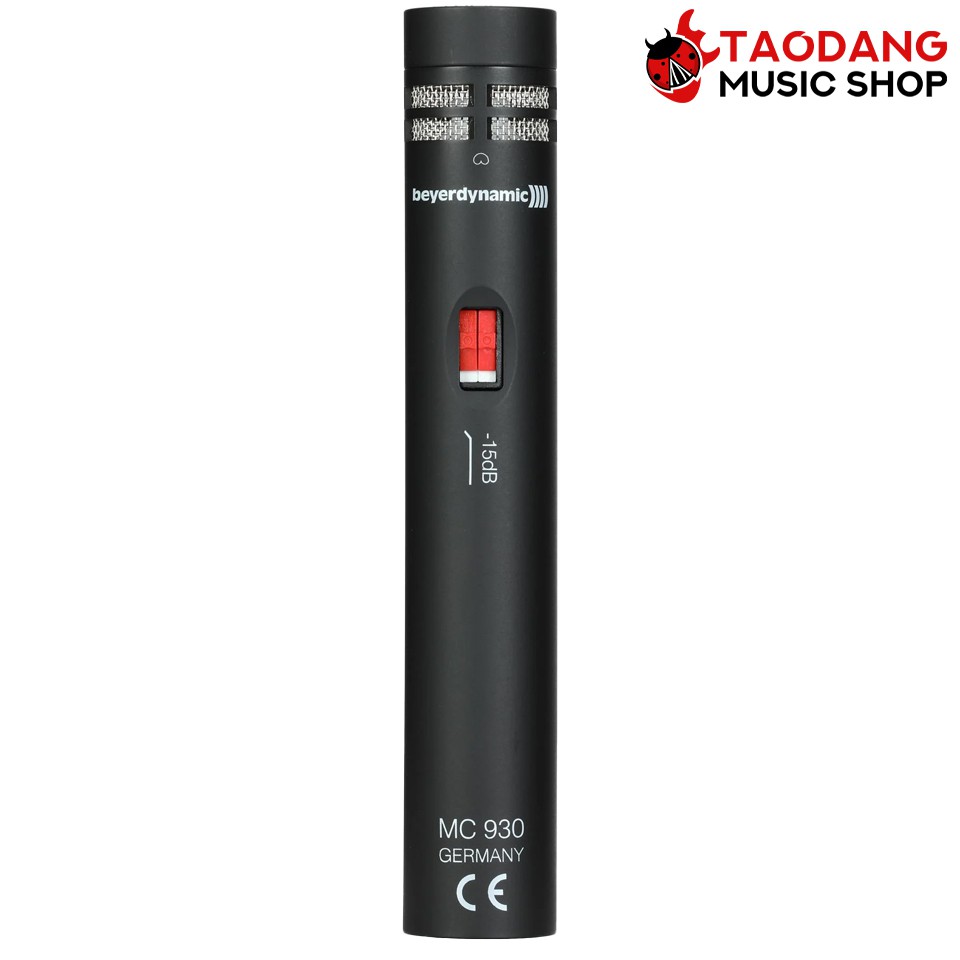 ไมโครโฟน Beyerdynamic MC930 - เต่าแดง