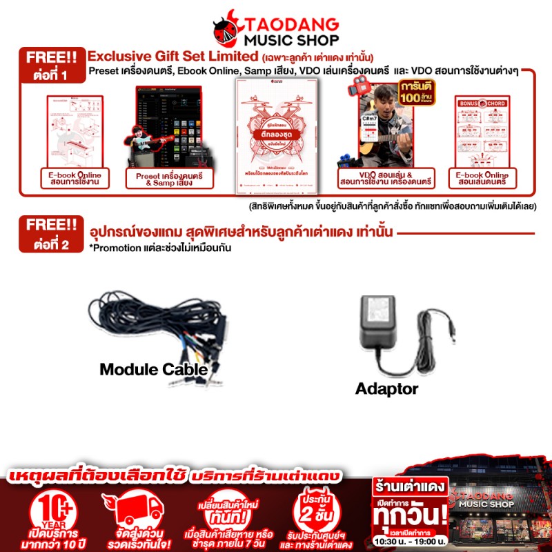 Avatar A31 Black Electric Drum 0% Installment